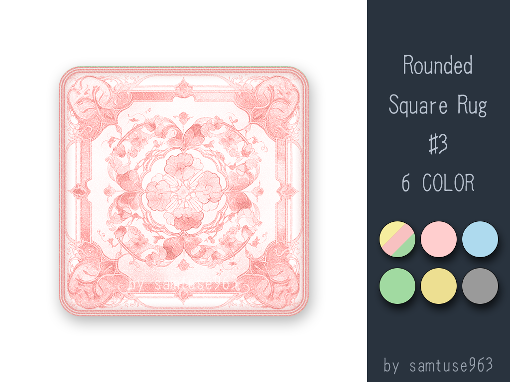 Rounded Square Dance Rug #3 Samtuse963 - The Sims 4 Build / Buy ...