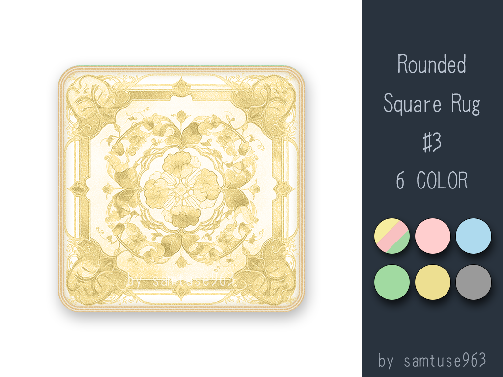Rounded Square Dance Rug #3 Samtuse963 - The Sims 4 Build / Buy ...