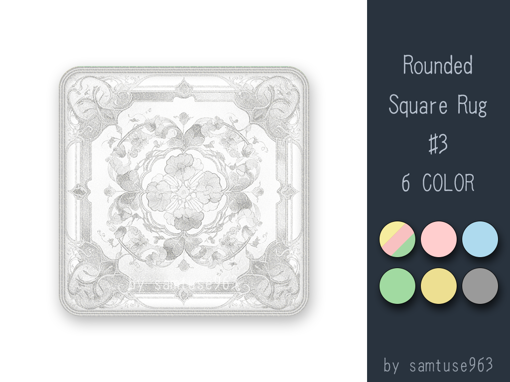 Rounded Square Dance Rug #3 Samtuse963 - The Sims 4 Build / Buy ...