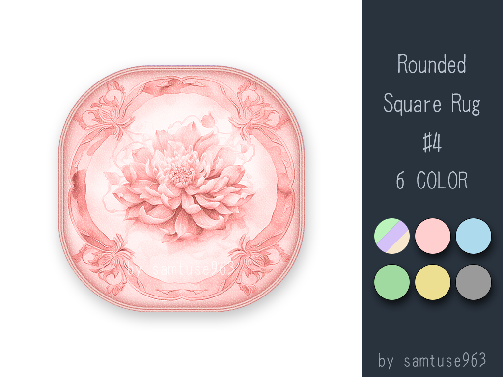 Rounded Square Dance Rug #4 Samtuse963 - The Sims 4 Build / Buy ...