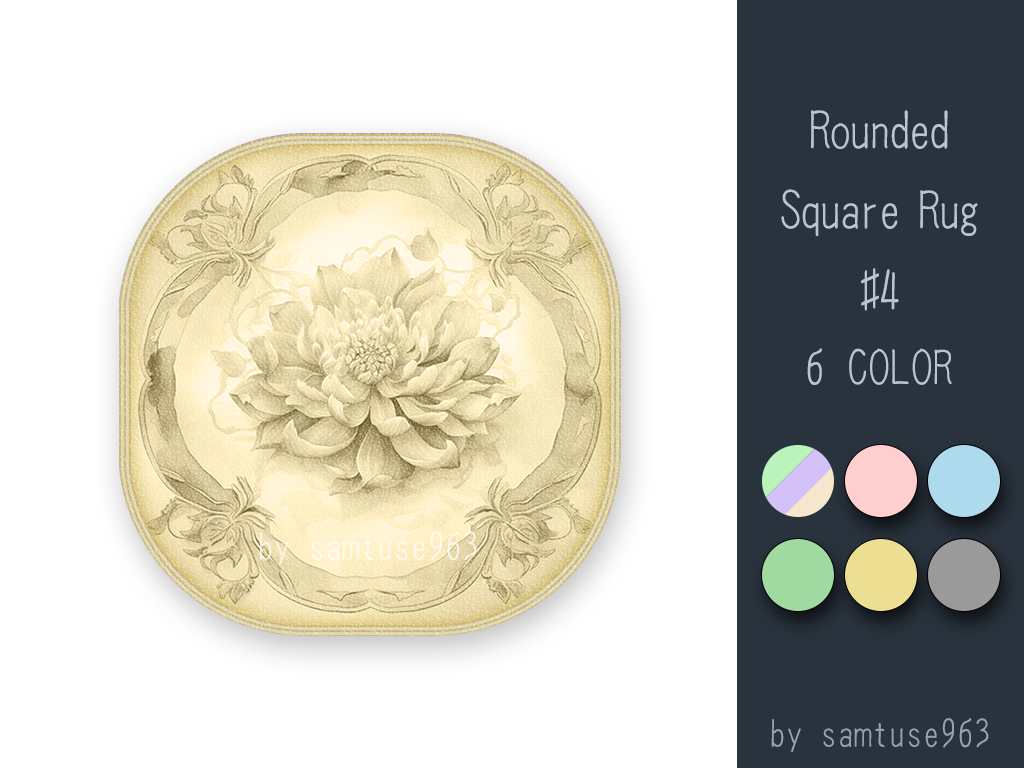 Rounded Square Dance Rug #4 Samtuse963 - Gallery - The Sims 4 Build ...