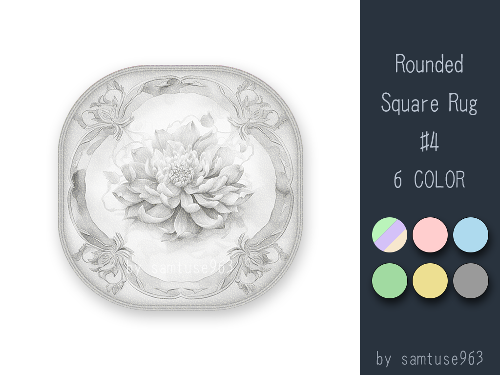 Rounded Square Dance Rug #4 Samtuse963 - The Sims 4 Build / Buy ...