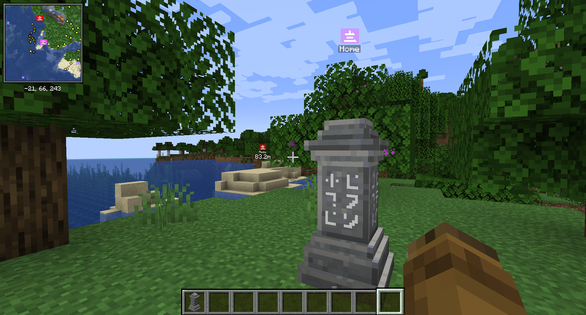 way2wayfabric - Screenshots - Minecraft Mods - CurseForge