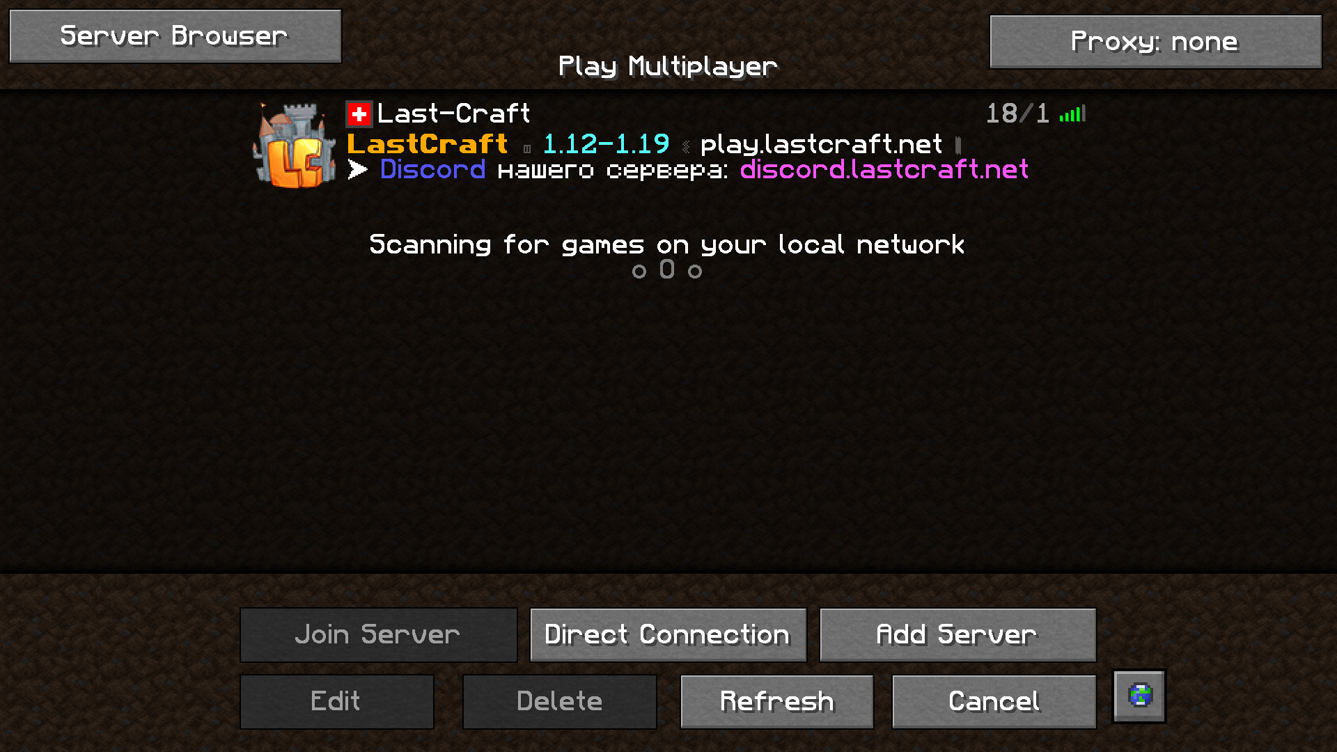 BetterServerSurvivalExperience (BSSE) - Screenshots - Minecraft ...
