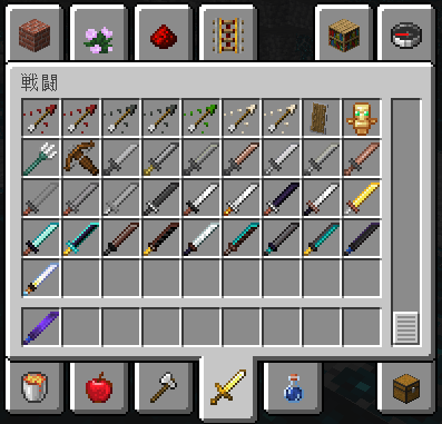 heijin - Minecraft Mods - CurseForge