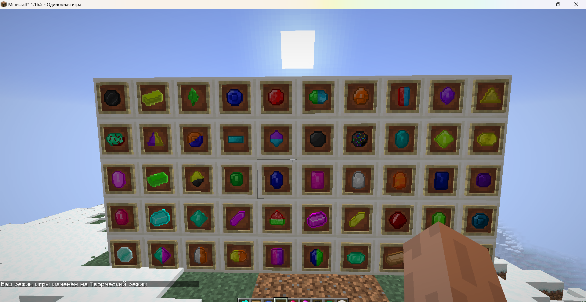 Gems_Revolution - Gallery - Minecraft Mods - CurseForge