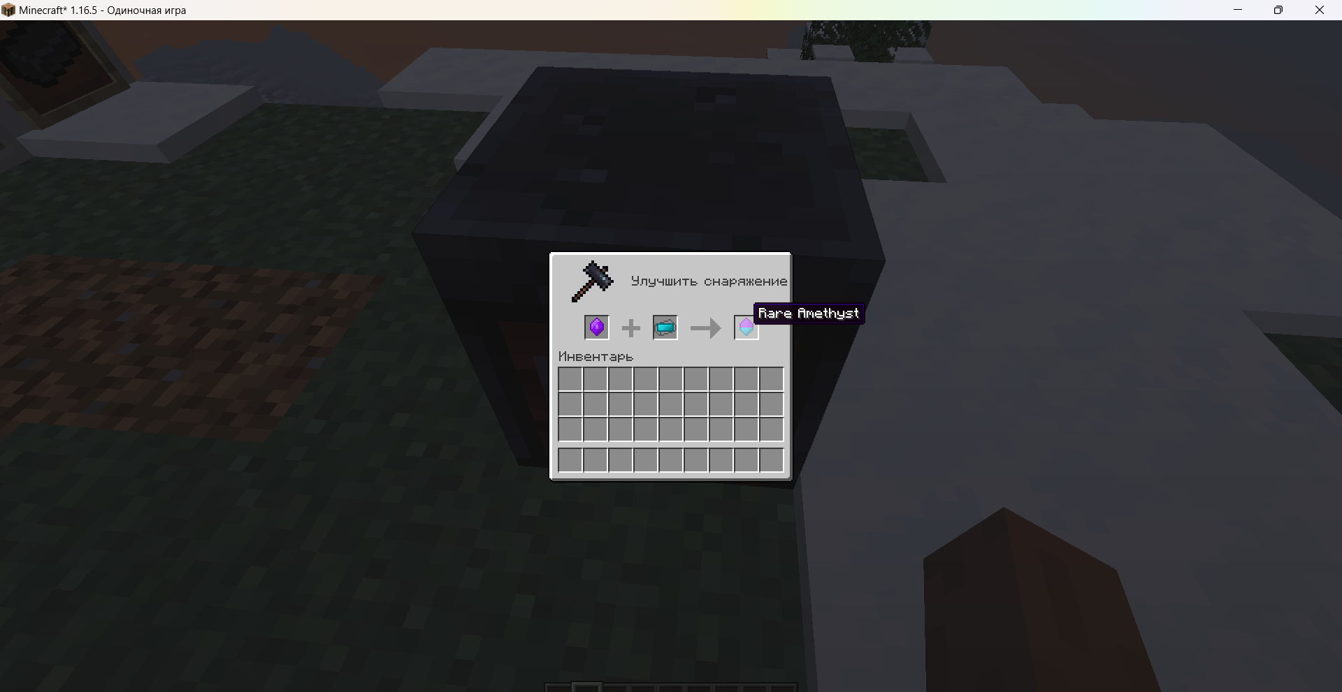 Gems_Revolution - Gallery - Minecraft Mods - CurseForge