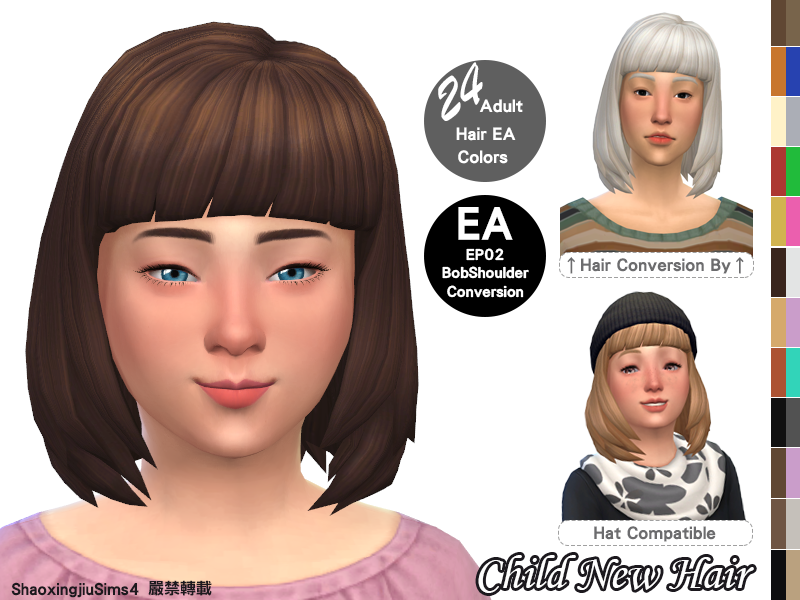 Bob Shoulder Hair Set - The Sims 4 Create a Sim - CurseForge