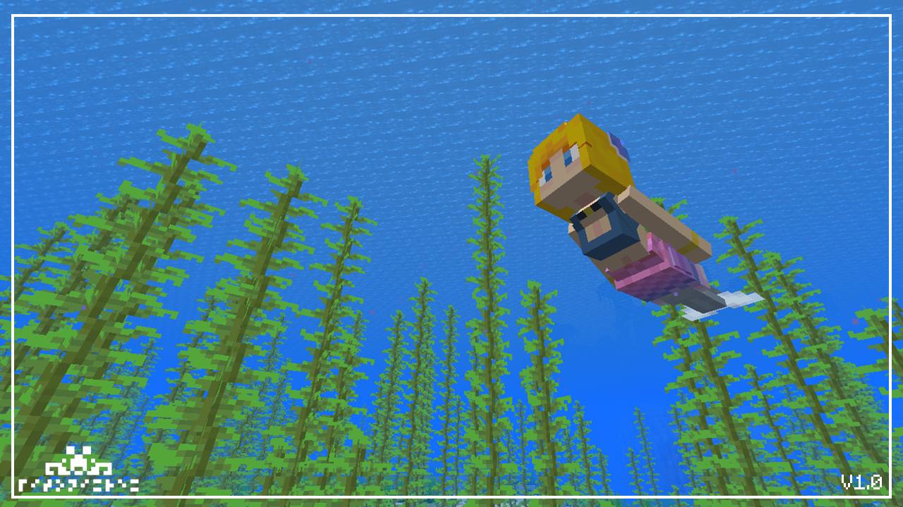 Krakens and Mermaids - Gallery - Minecraft Resource Packs - CurseForge