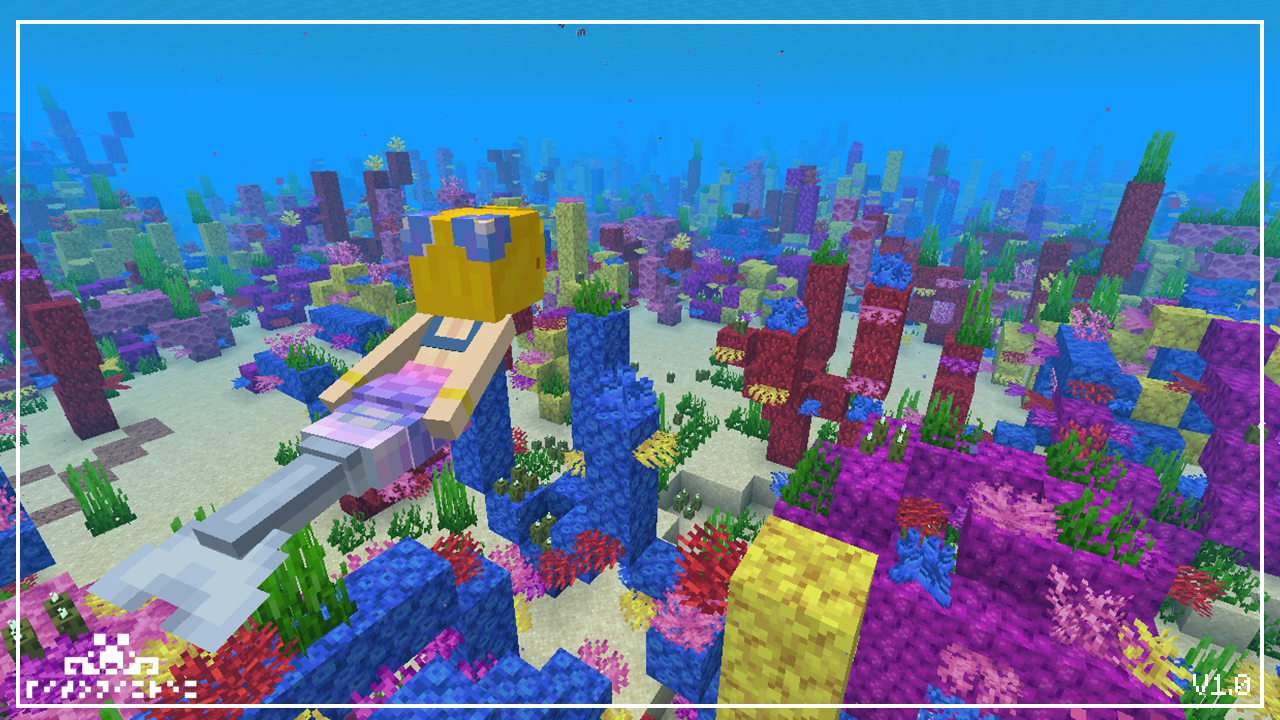 Krakens and Mermaids - Gallery - Minecraft Resource Packs - CurseForge
