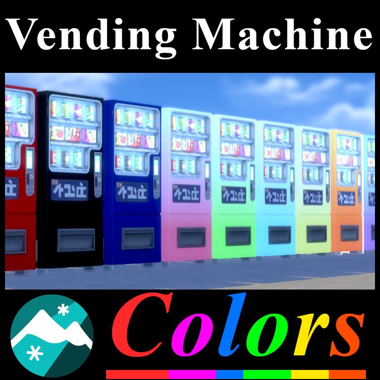 More colors for Vending Machines (Snowy Escape EP) - Gallery - The Sims ...