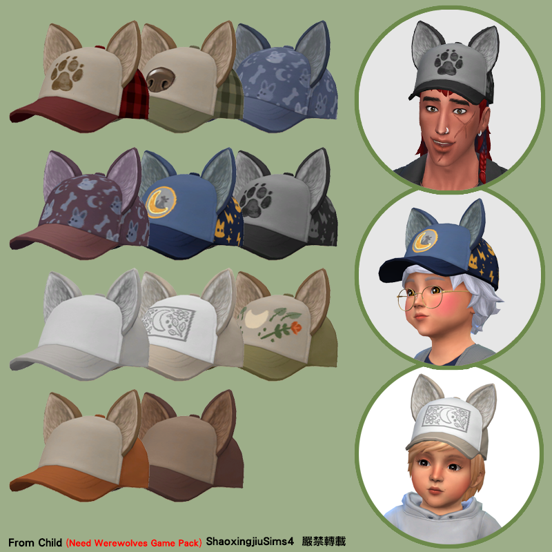 WolfEars Cap Set - The Sims 4 Create a Sim - CurseForge