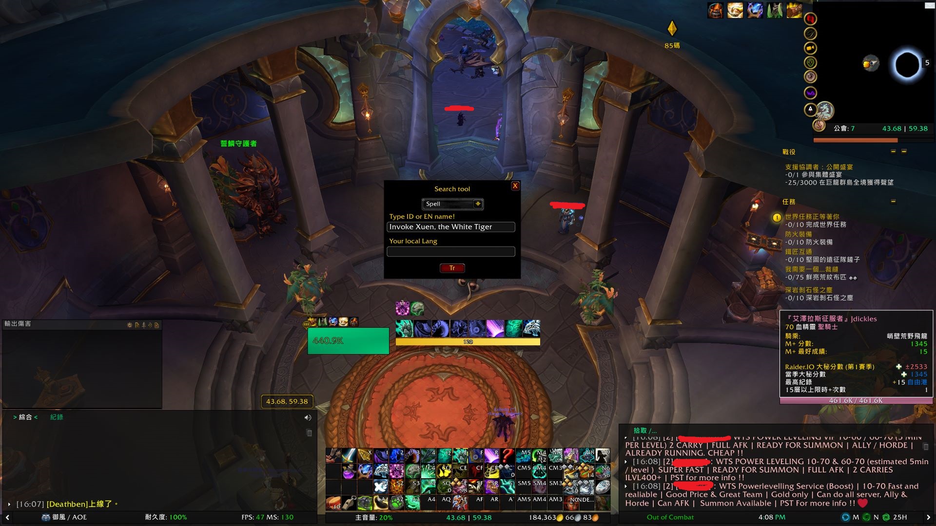 WowTr - World of Warcraft Addons - CurseForge