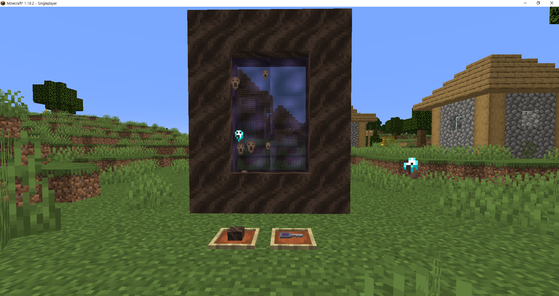 Beginning World - Minecraft Mods - CurseForge