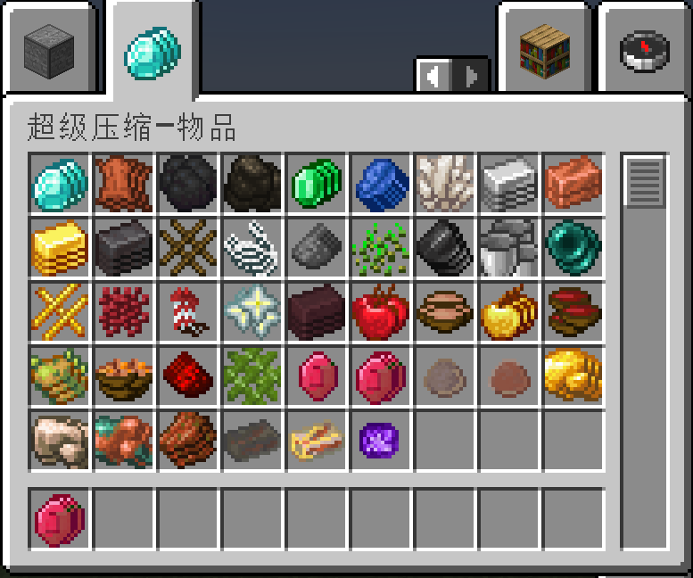 SuperCompression - Gallery - Minecraft Mods - CurseForge