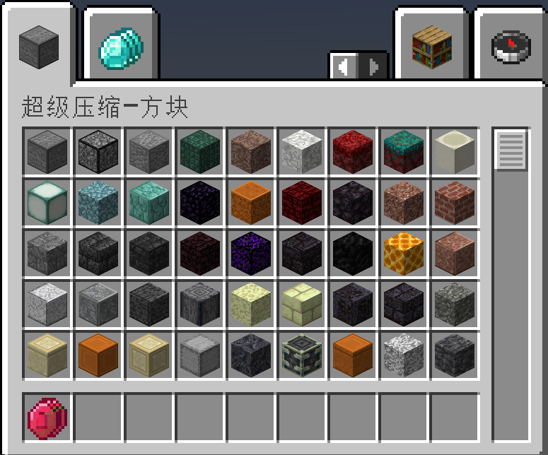 SuperCompression - Gallery - Minecraft Mods - CurseForge