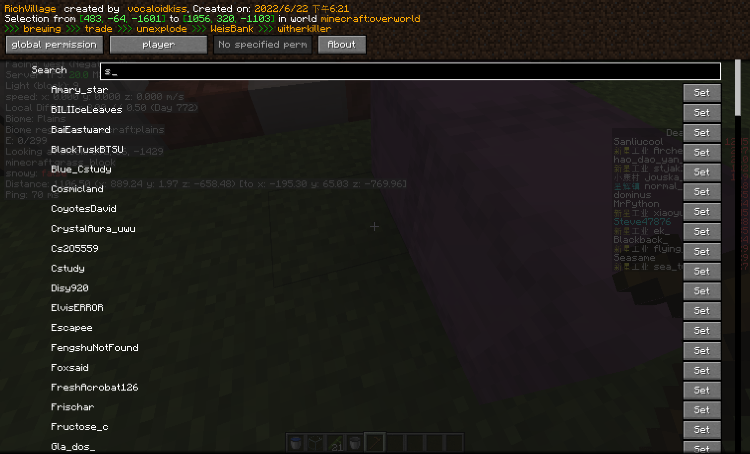 Enclosure - Gallery - Minecraft Mods - CurseForge