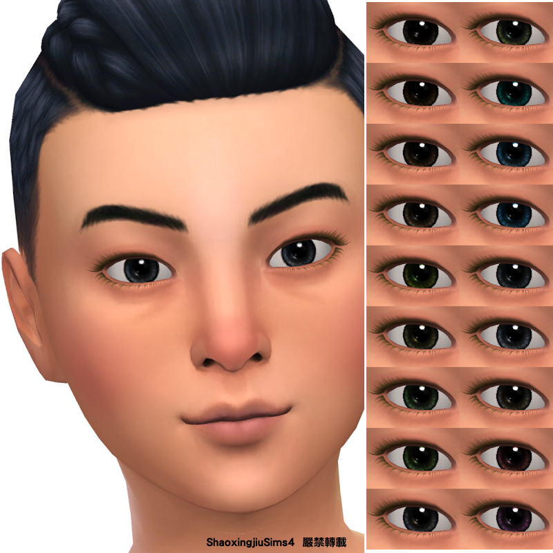 All Ages Nature I & II eyes Set - The Sims 4 Create a Sim - CurseForge