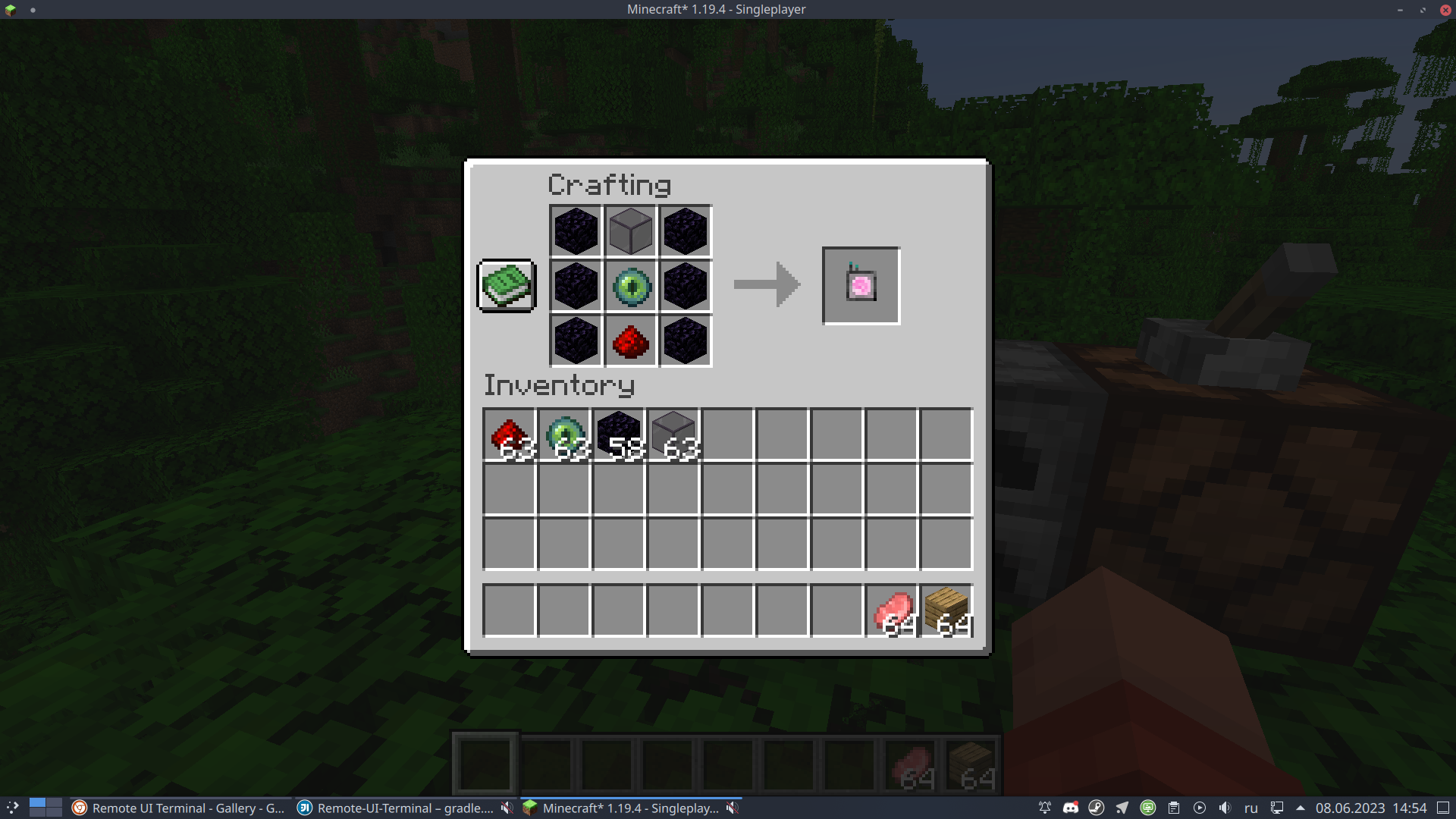 Remote UI Terminal - Minecraft Mods - CurseForge