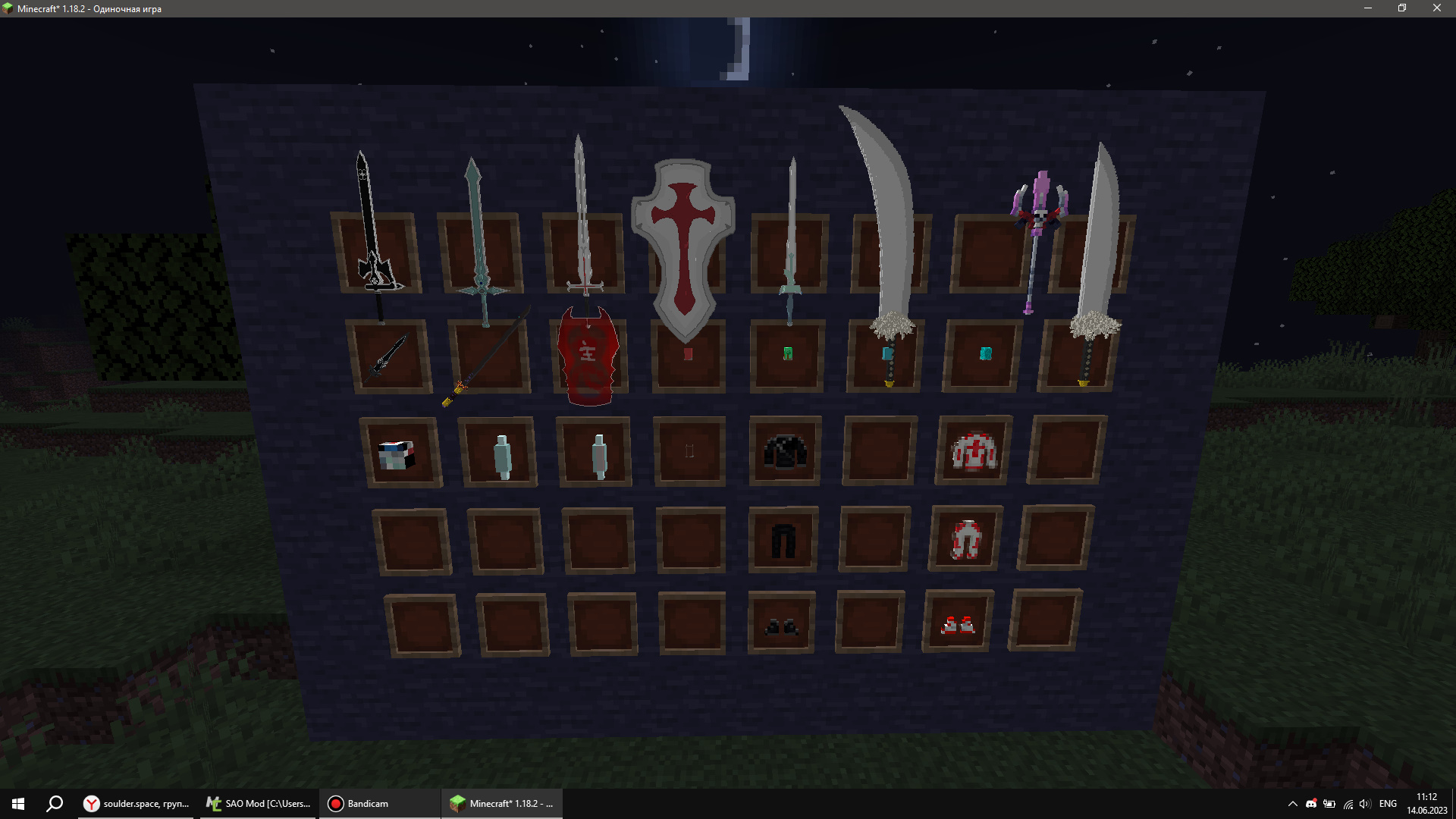 Sao world - Gallery - Minecraft Mods - CurseForge