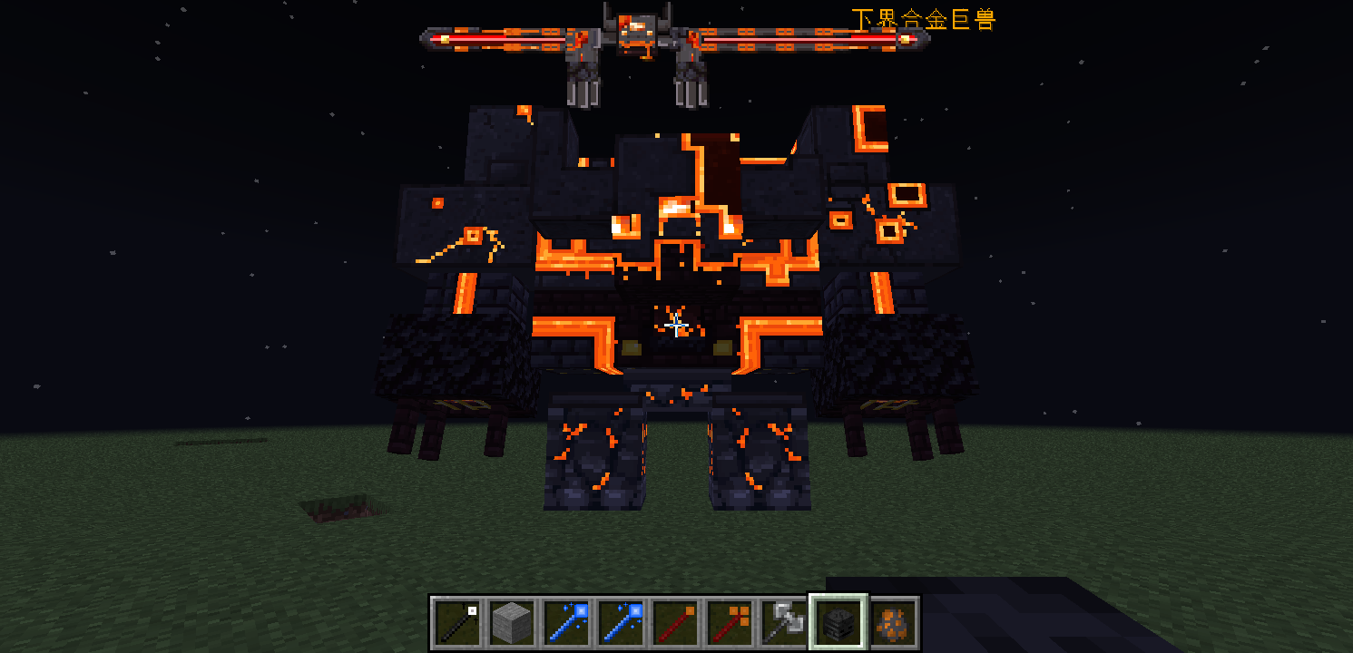 better boss bar - Gallery - Minecraft Resource Packs - CurseForge