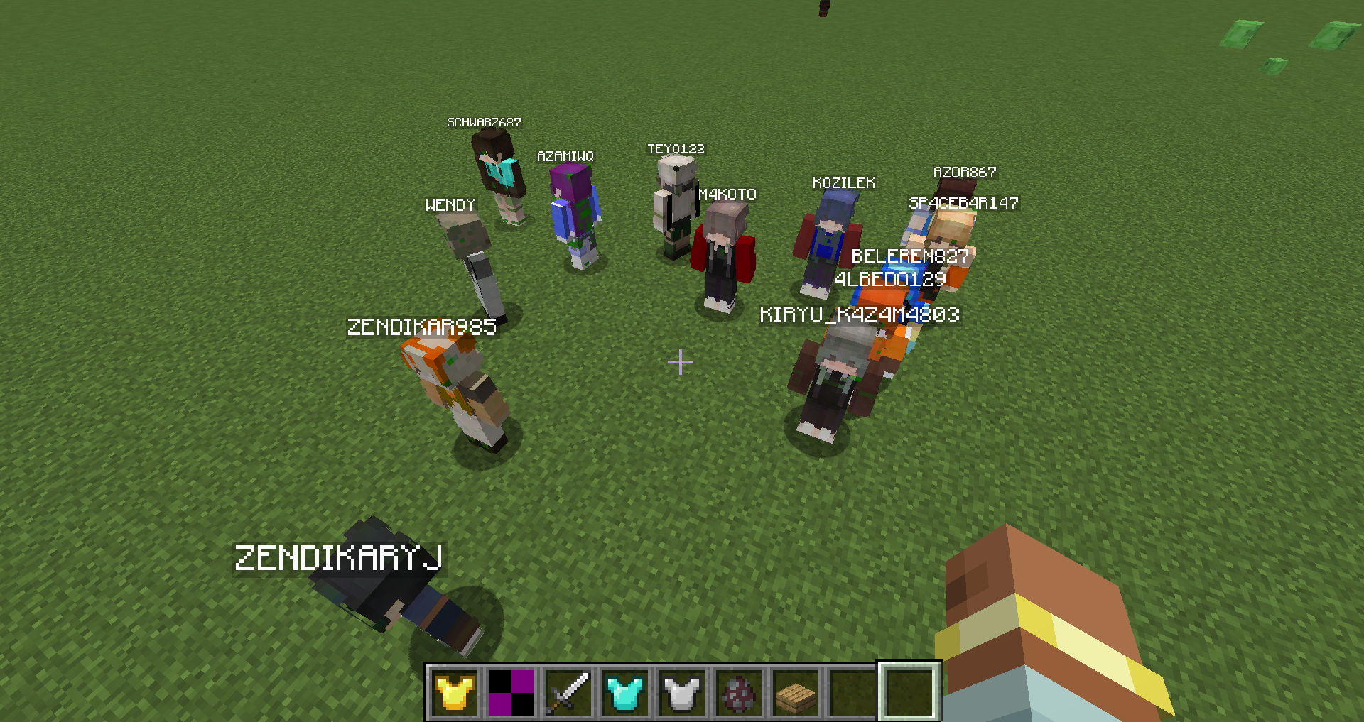 Fake People - Minecraft Mods - CurseForge