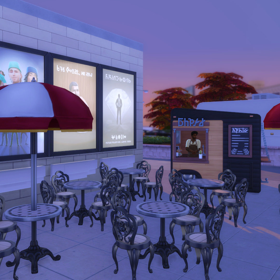 Go-Go Cinema | Del Sol Valley | Art Deco Lounge - The Sims 4 Rooms ...