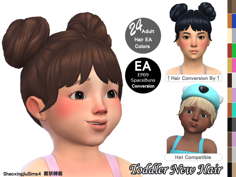 SpaceBuns Hair Set - Gallery - The Sims 4 Create a Sim - CurseForge