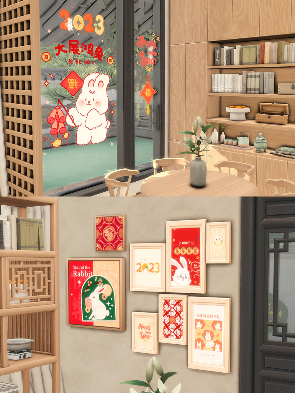 Year of the Rabbit MINI Kit（8 items） - Gallery - The Sims 4 Build / Buy ...
