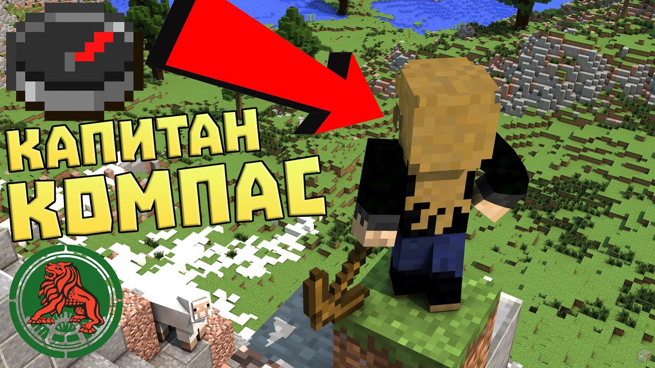 State Security RP - Minecraft Modpacks - CurseForge