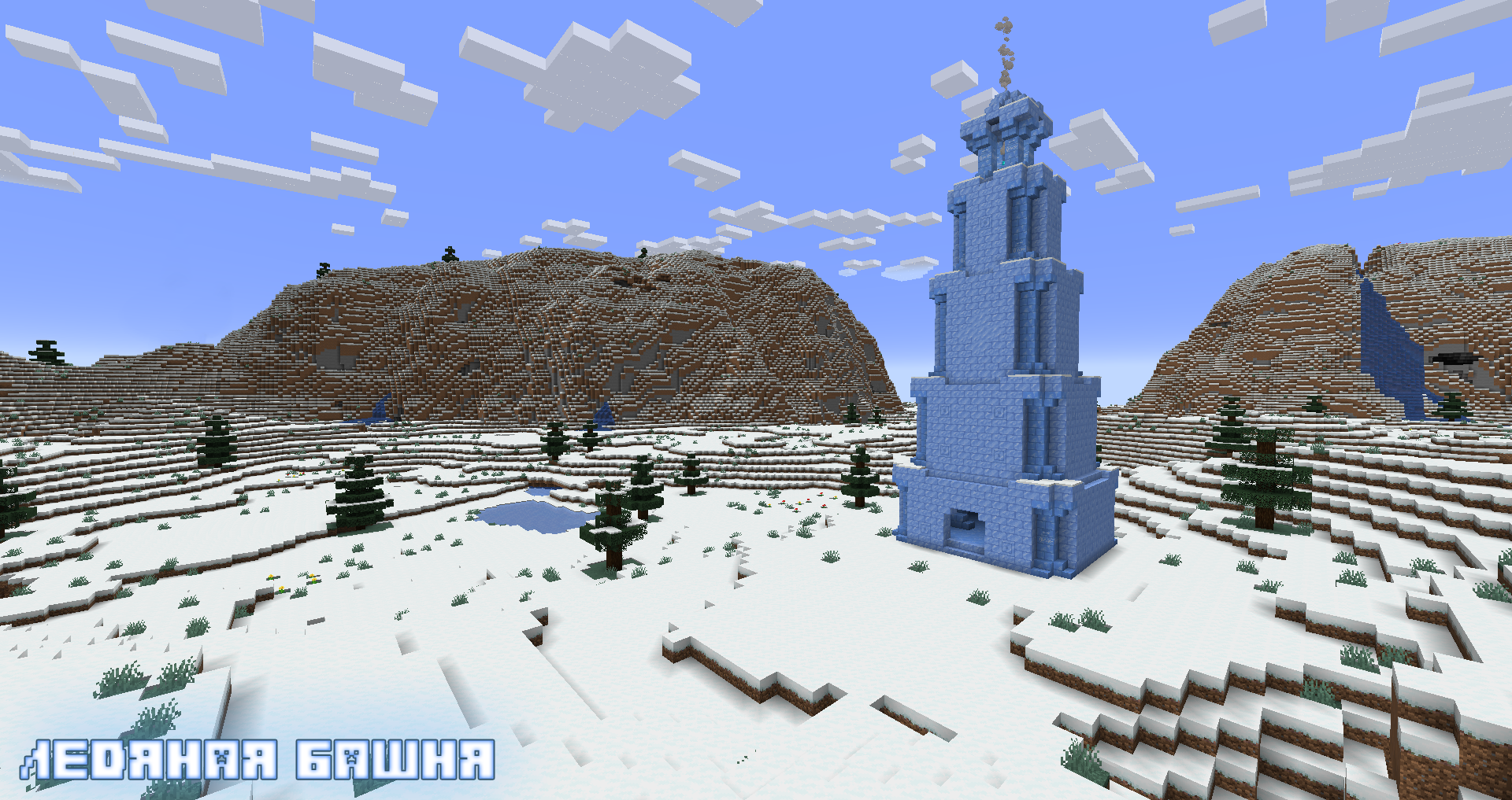 PB Project - Minecraft Mods - CurseForge