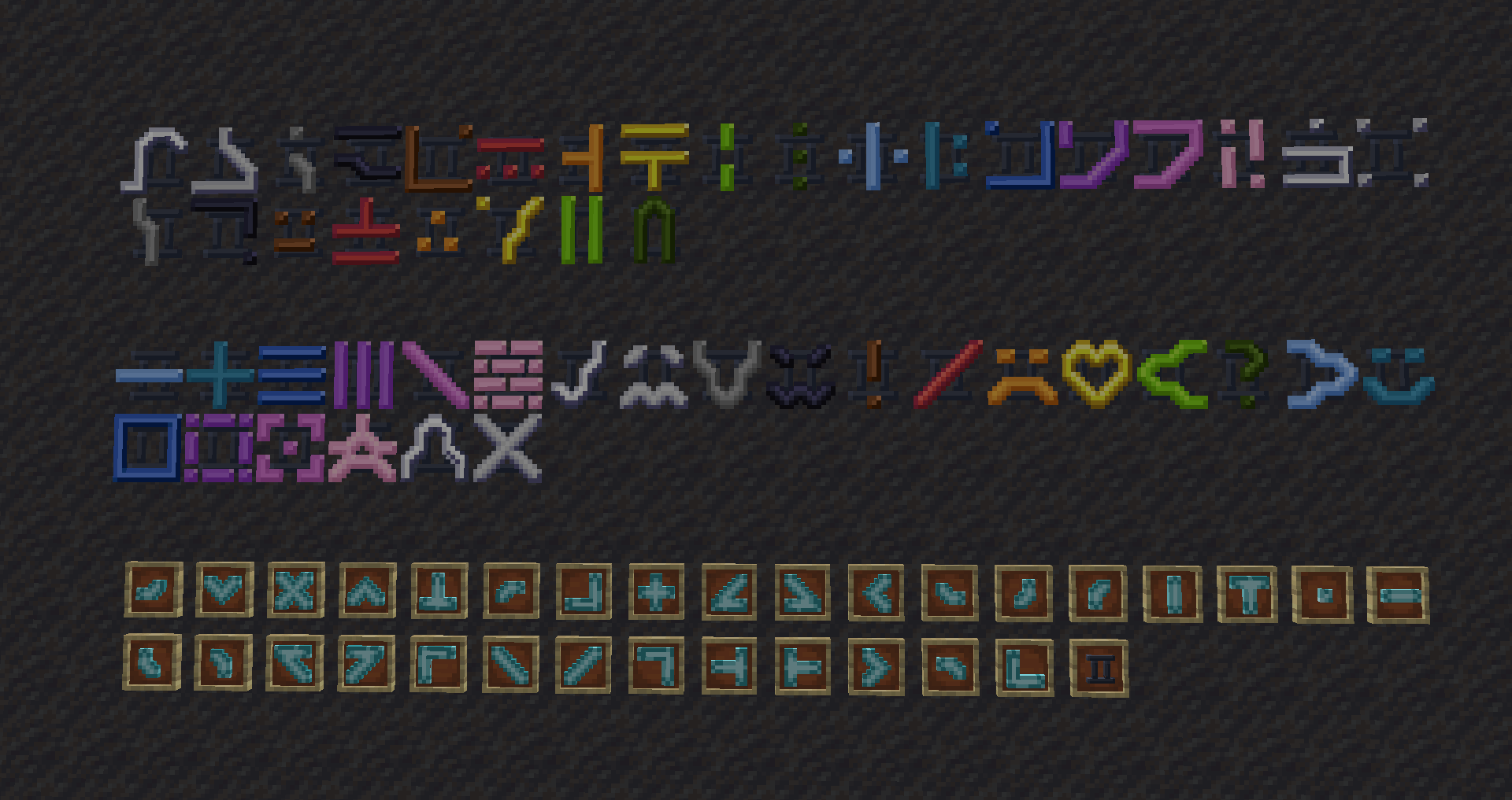 Mirak's Neon Lights - Screenshots - Minecraft Mods - CurseForge