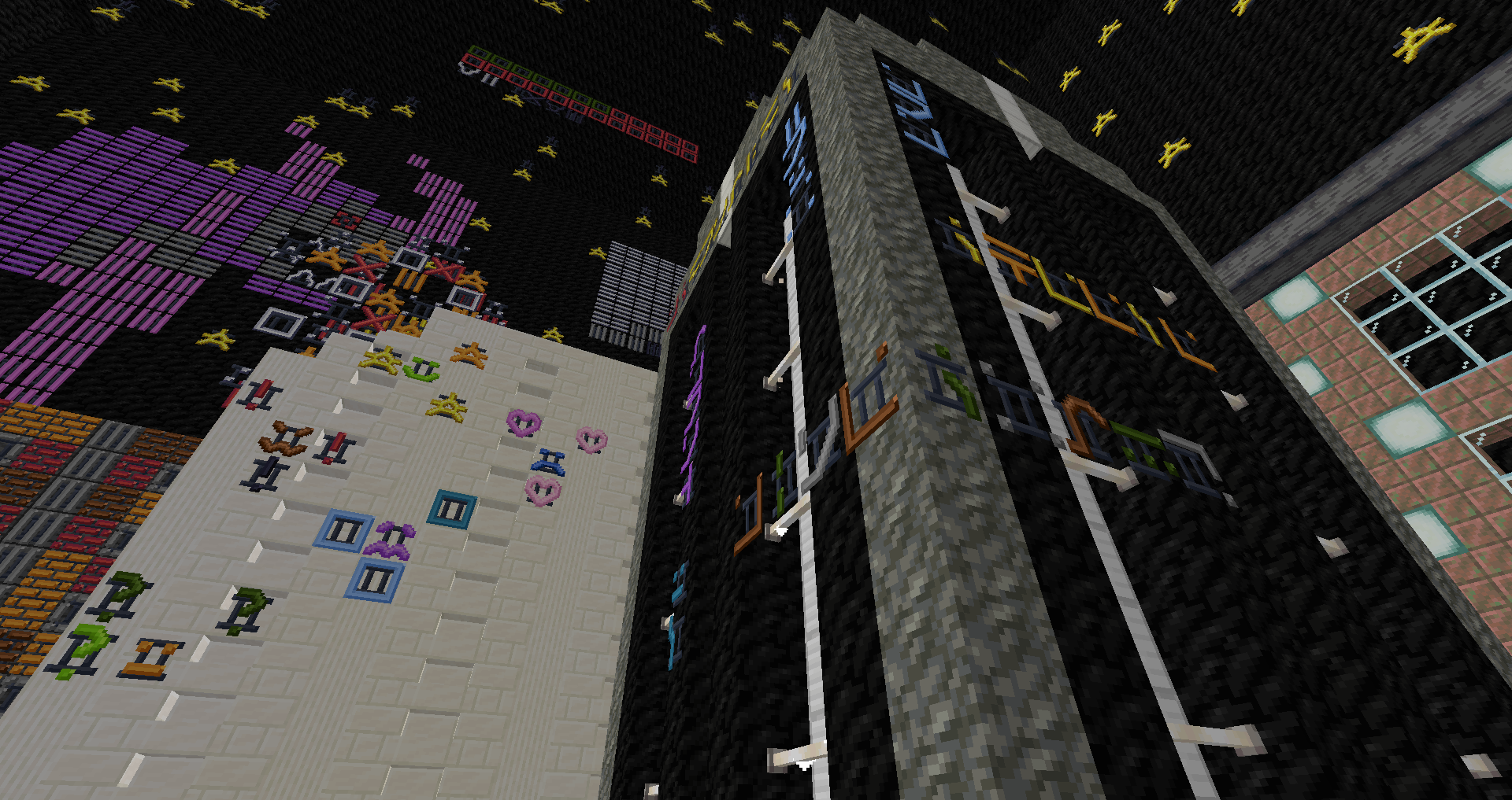 Mirak's Neon Lights - Minecraft Mods - CurseForge