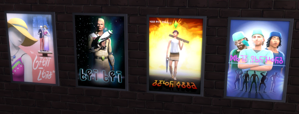 Lit Wall Advertisements - Gallery - The Sims 4 Build / Buy - CurseForge