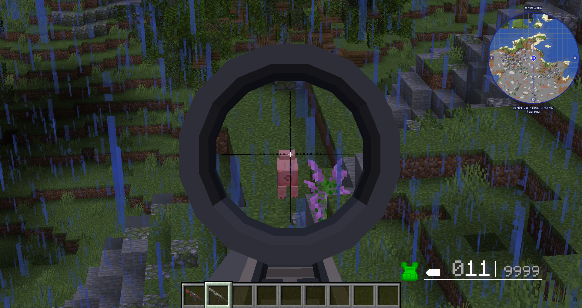 Immersive Battles (ms) - Gallery - Minecraft Modpacks - CurseForge