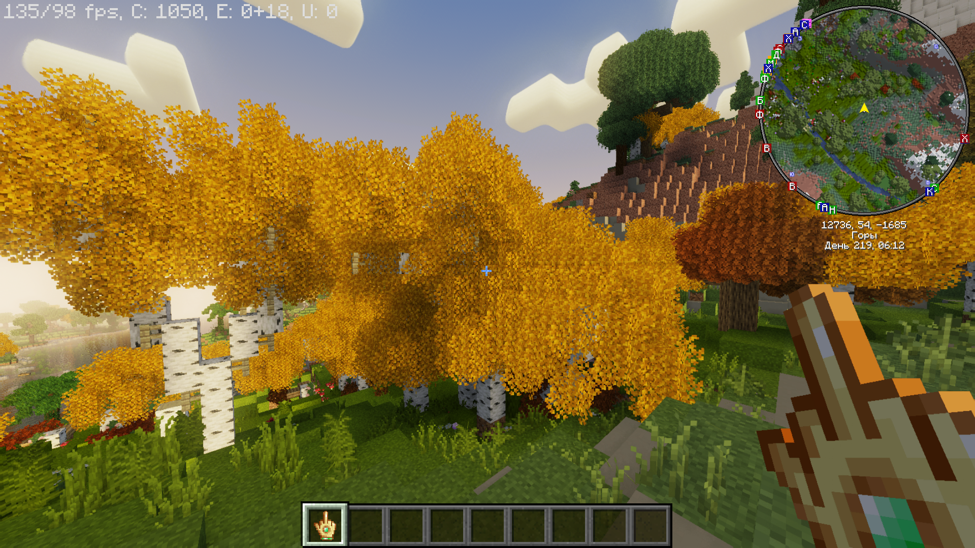 Totem of the Middle Finger (1.12-1.21) - Gallery - Minecraft Resource ...