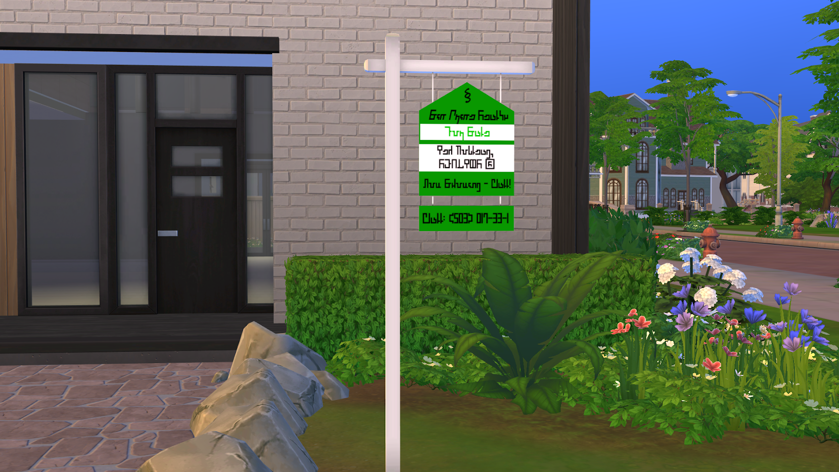 Sim Prime Realty Office Signs - Gallery - The Sims 4 Build / Buy ...