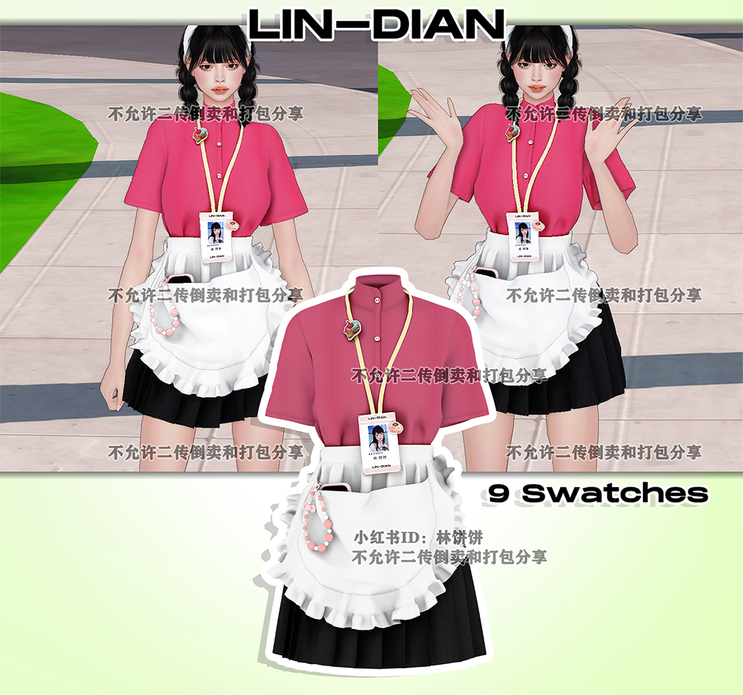 LIN-DIAN Work Clothes_Set - Gallery - The Sims 4 Create a Sim - CurseForge