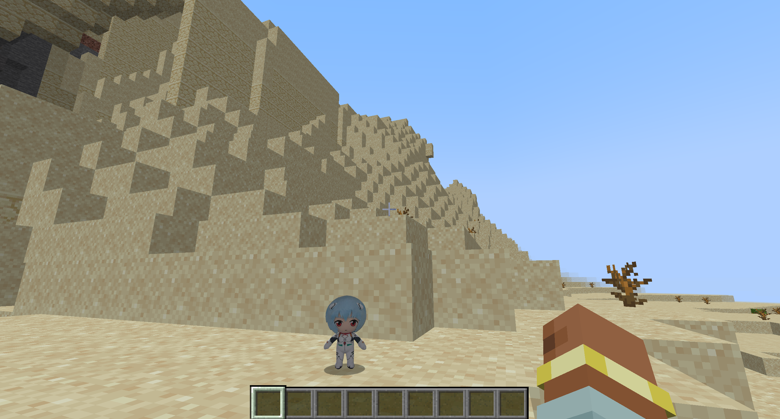 Rei Plush - Gallery - Minecraft Mods - CurseForge