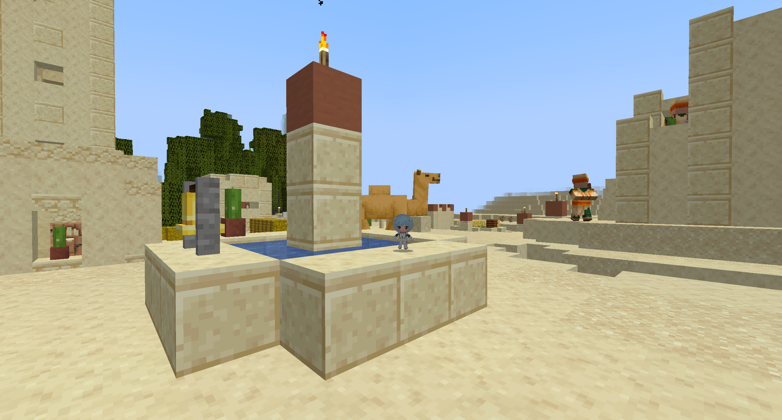 Rei Plush - Screenshots - Minecraft Mods - CurseForge