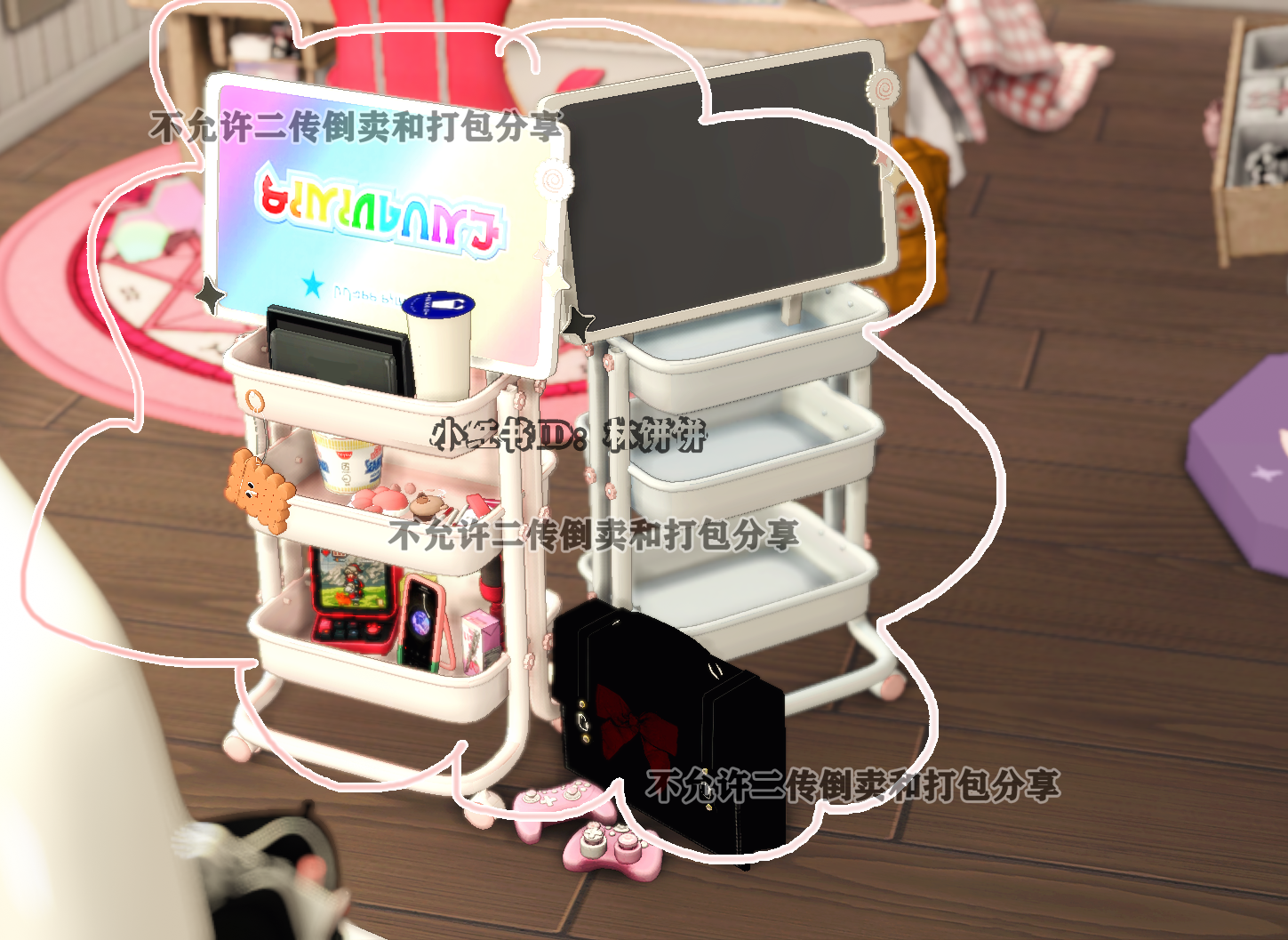 LIN-DIAN_ Y Set - Gallery - The Sims 4 Build / Buy - CurseForge