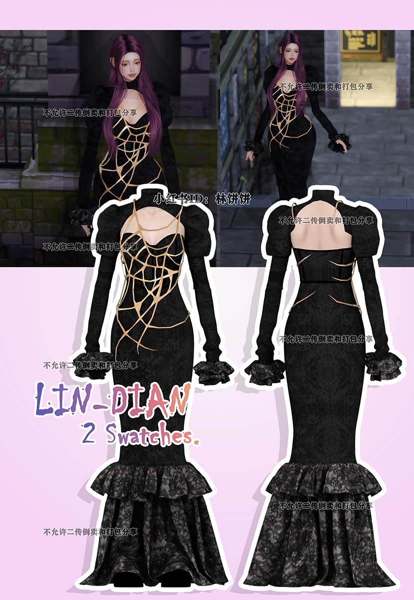 LIN-DIAN_Addictive Set - Gallery - The Sims 4 Create a Sim - CurseForge