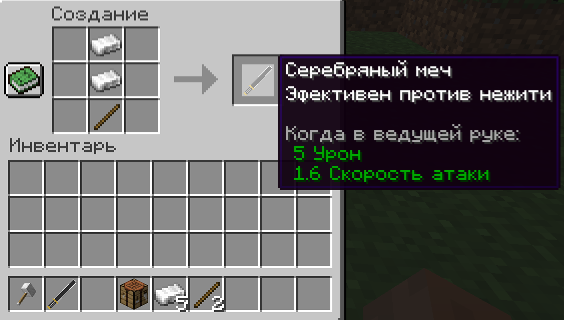 Silver Arsenal - Gallery - Minecraft Mods - CurseForge
