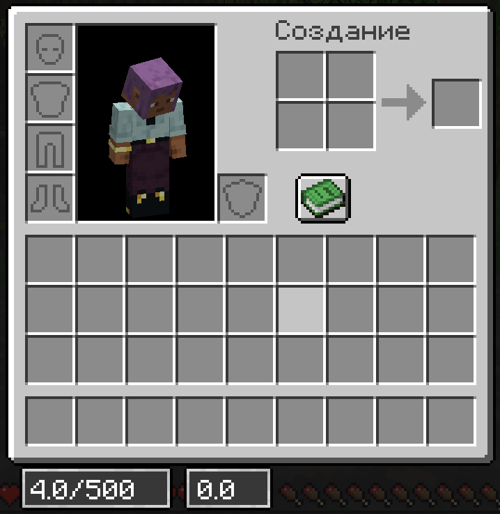 Character leveling up - Gallery - Minecraft Mods - CurseForge