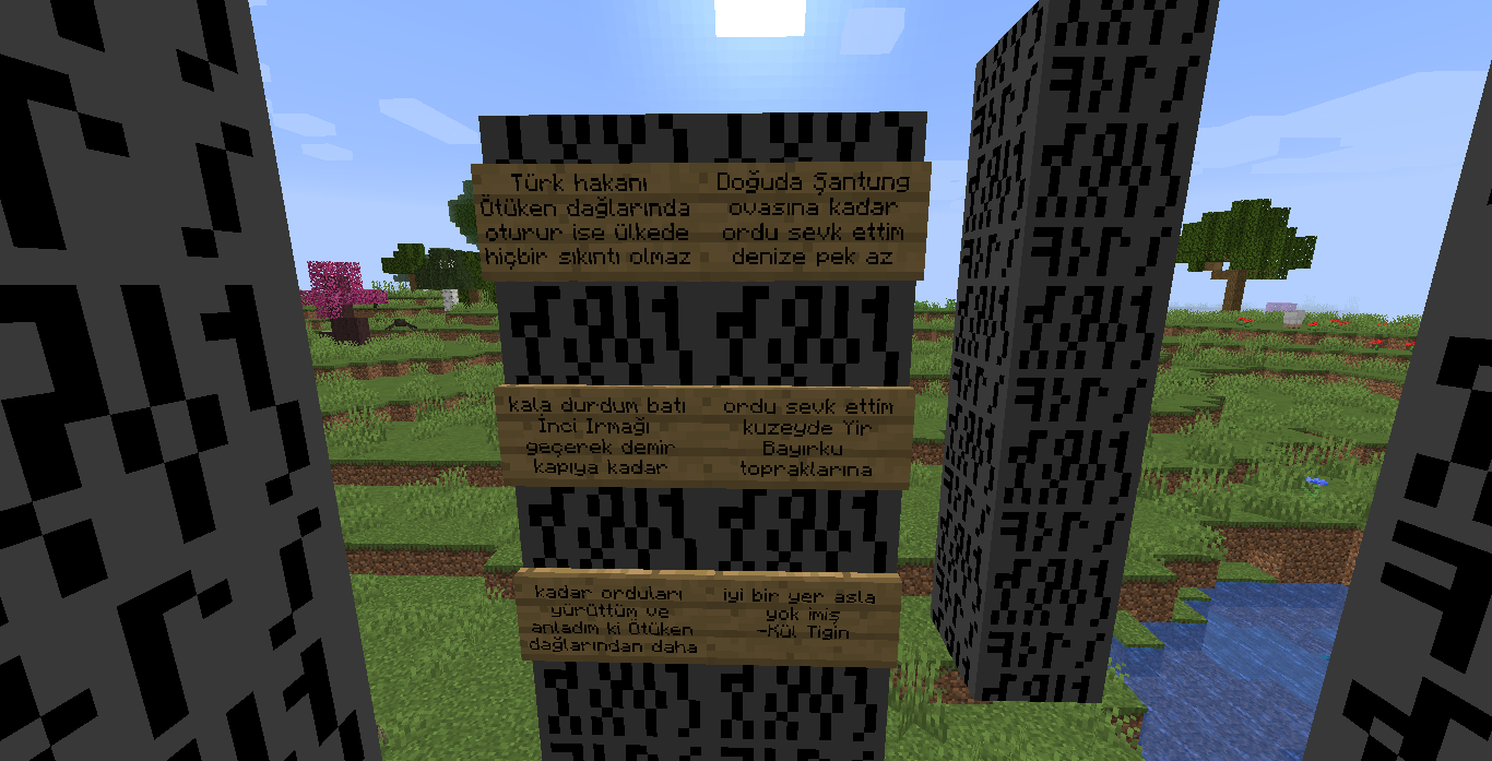 TurkishLegends - Gallery - Minecraft Mods - CurseForge