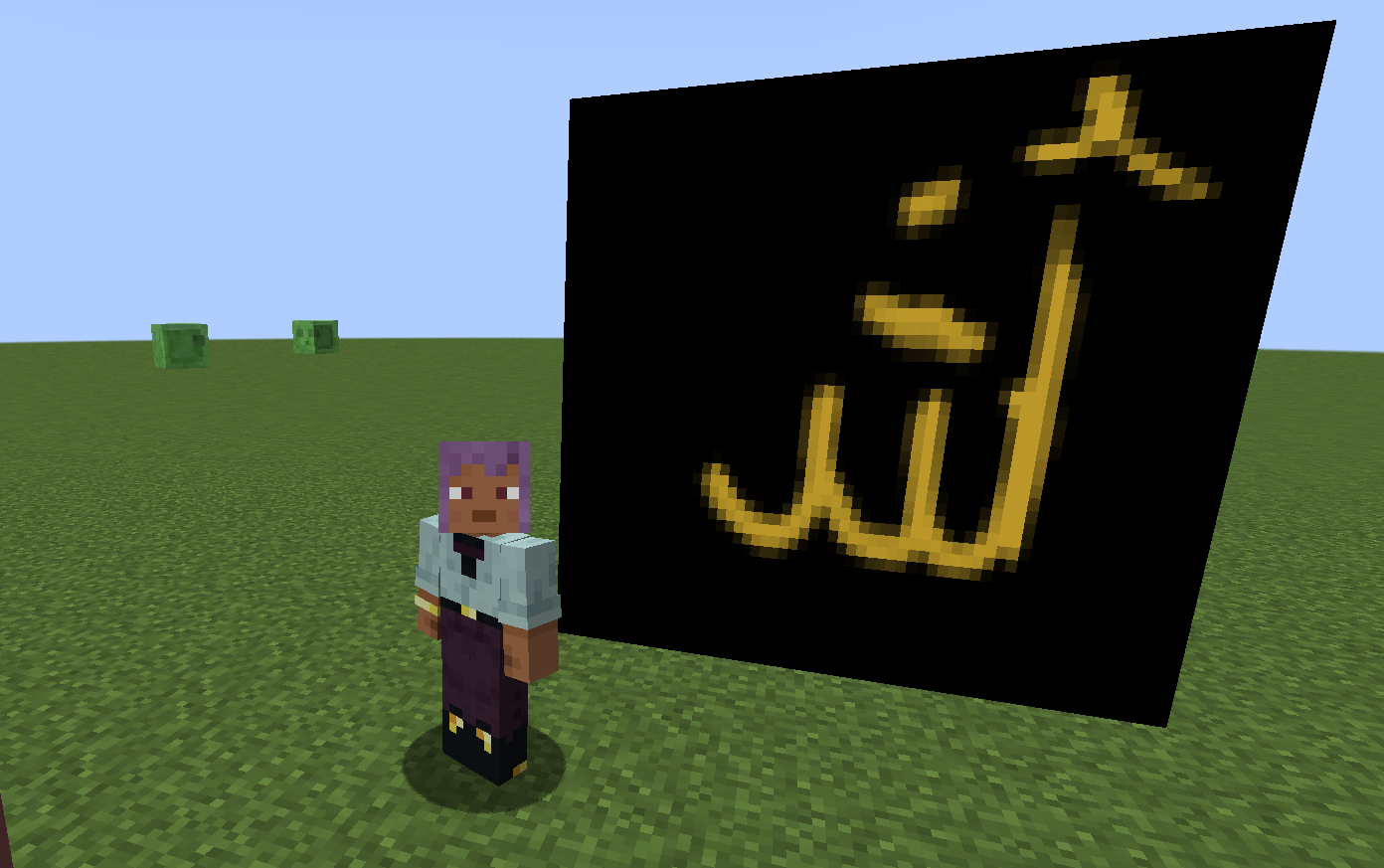 Phobos - Gallery - Minecraft Mods - CurseForge