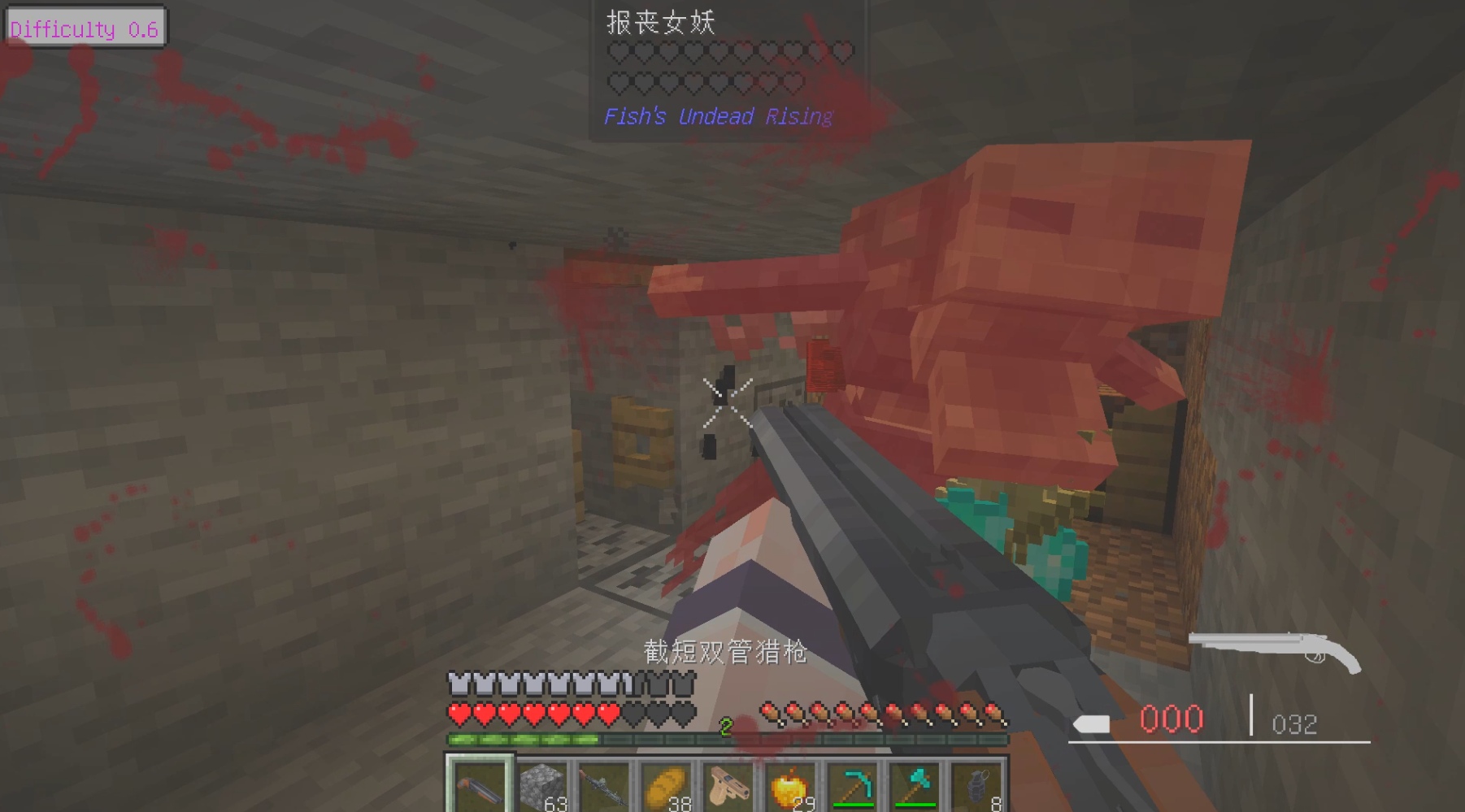 Face of Disaster - Gallery - Minecraft Modpacks - CurseForge