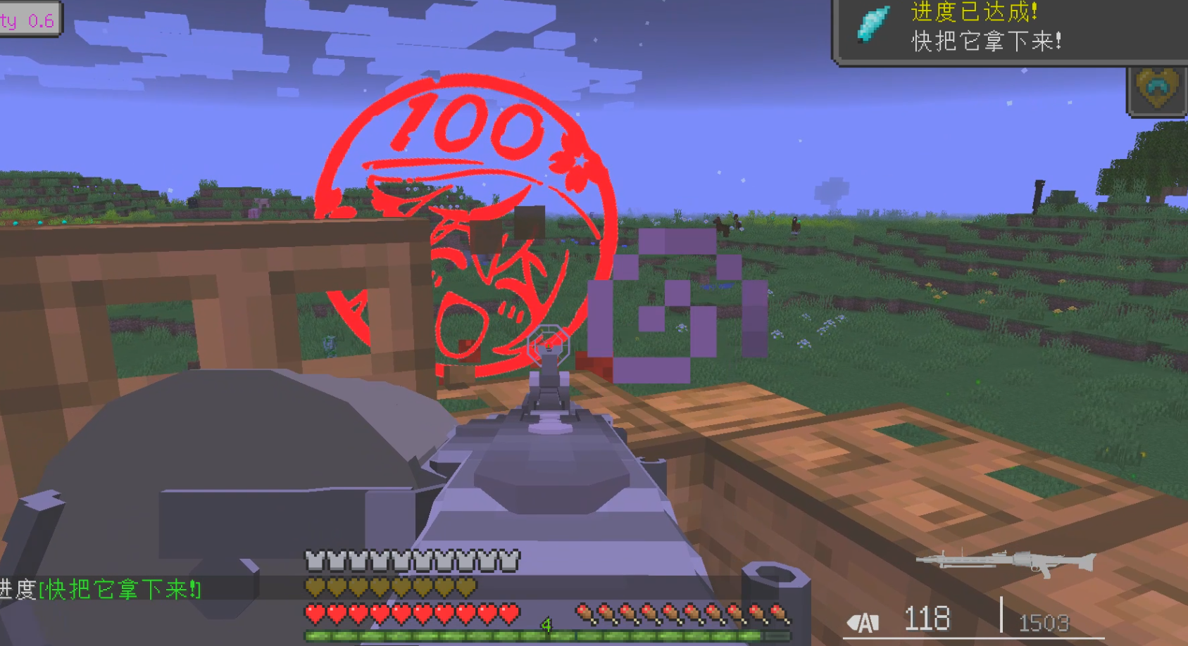 Face of Disaster - Gallery - Minecraft Modpacks - CurseForge