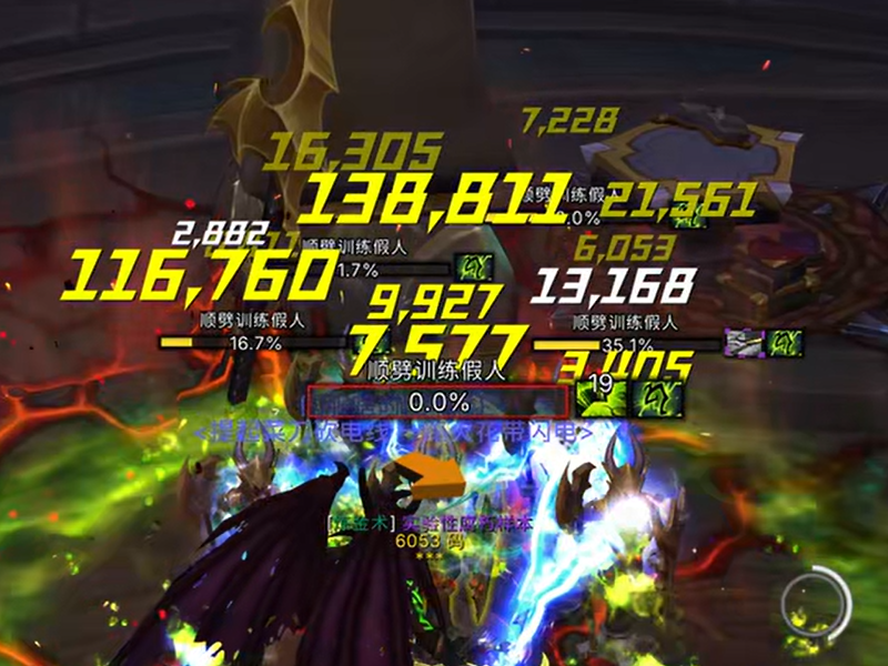 Classic Nameplate Floating Combat Text - Gallery - World of Warcraft Addons - CurseForge