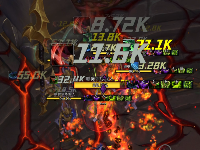 Classic Nameplate Floating Combat Text - Gallery - World of Warcraft Addons - CurseForge